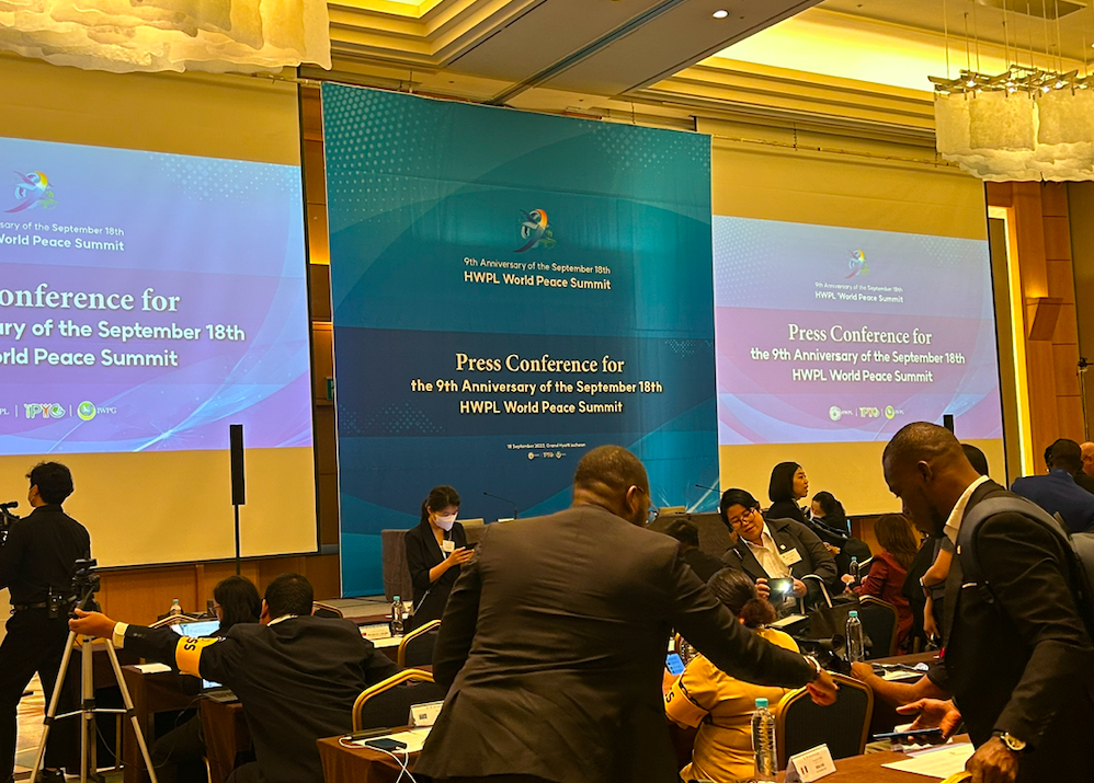 HWPL Peace Conference Day 2: Promoting Peace on a Global Scale - The ...
